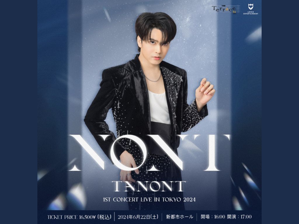 Nont Tanont to hold first Japan concert - ChaPop
