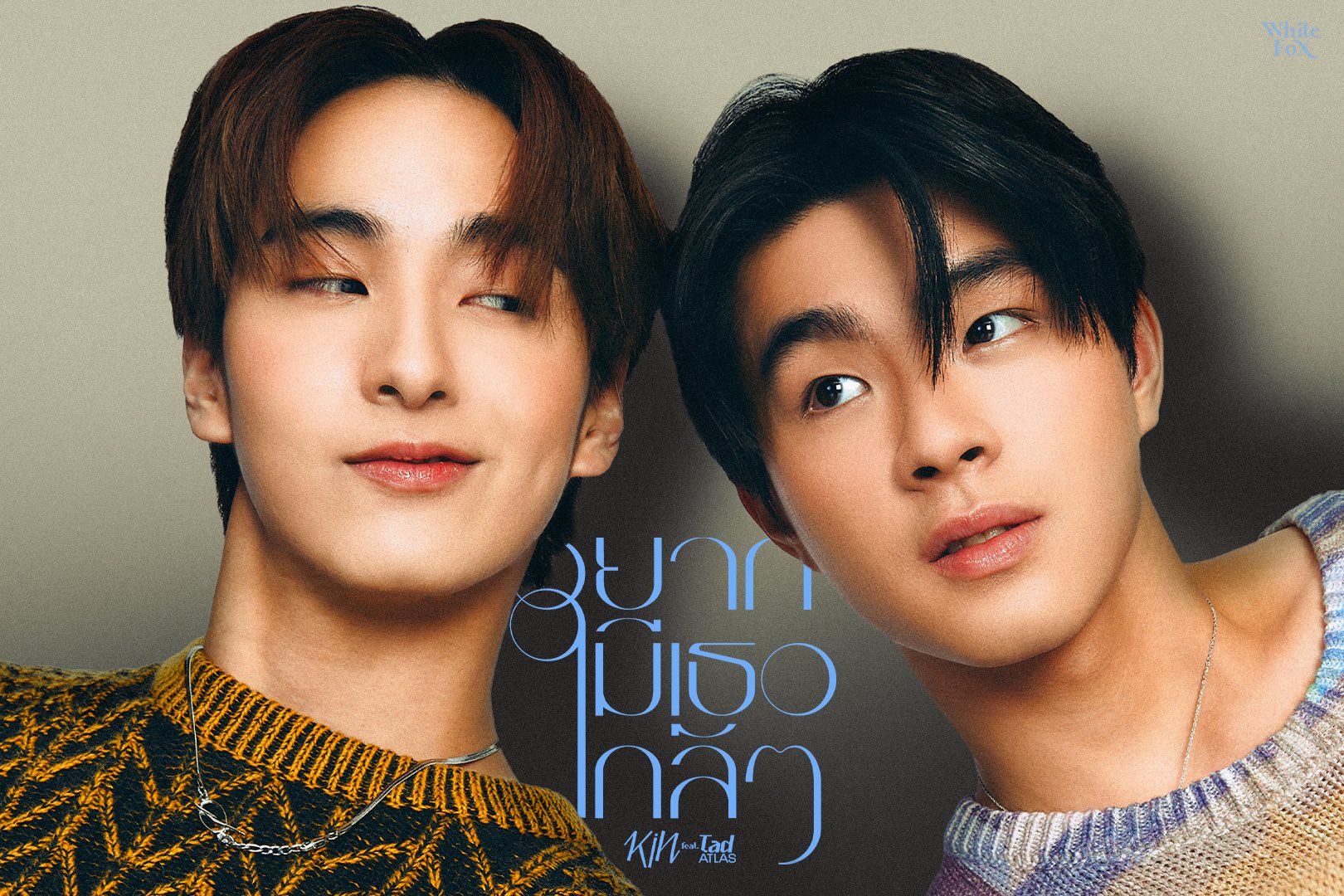 White Fox's Kin in new collab with ATLAS' Tad - ChaPop