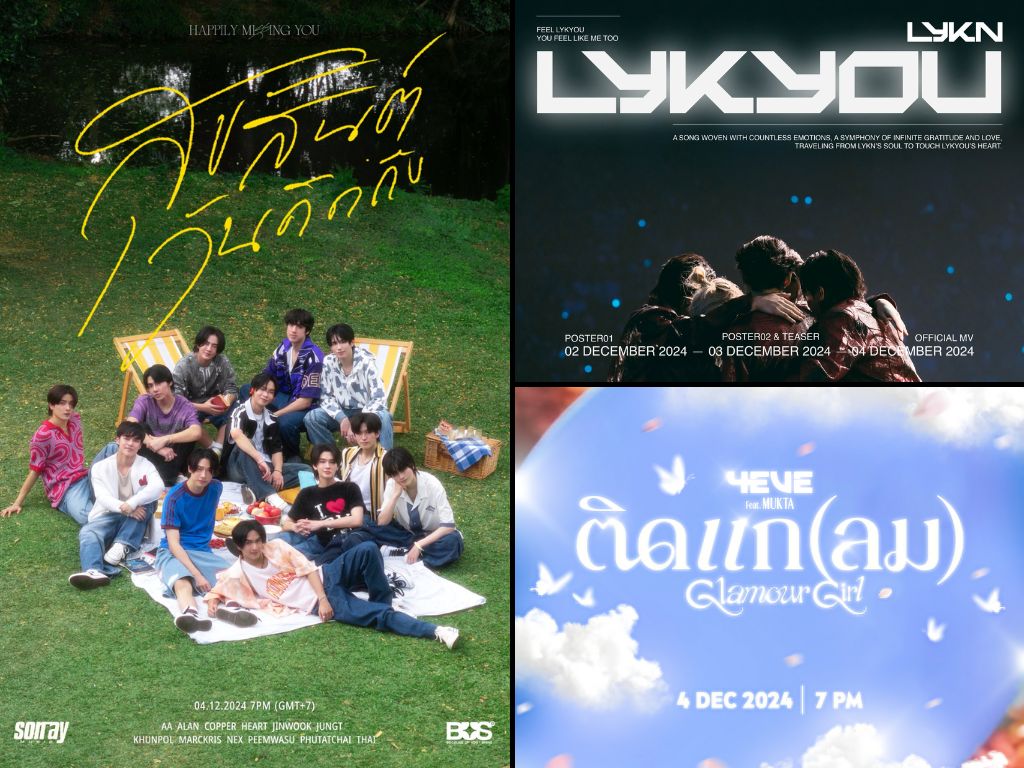 4EVE, BUS and LYKN to release new music on 4 December - ChaPop