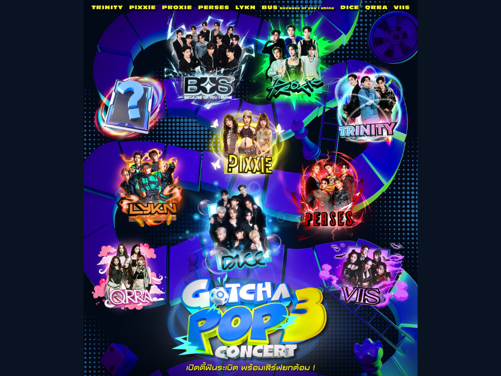 Gotcha Pop releases line-up, with new groups among nine acts - ChaPop