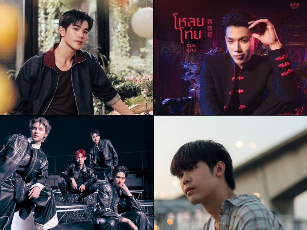 Fresh music round-up: bring the boys back - ChaPop