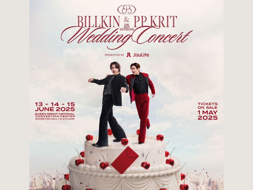 You're invited: Billkin and PP Krit confirm 'Wedding Concert' - ChaPop