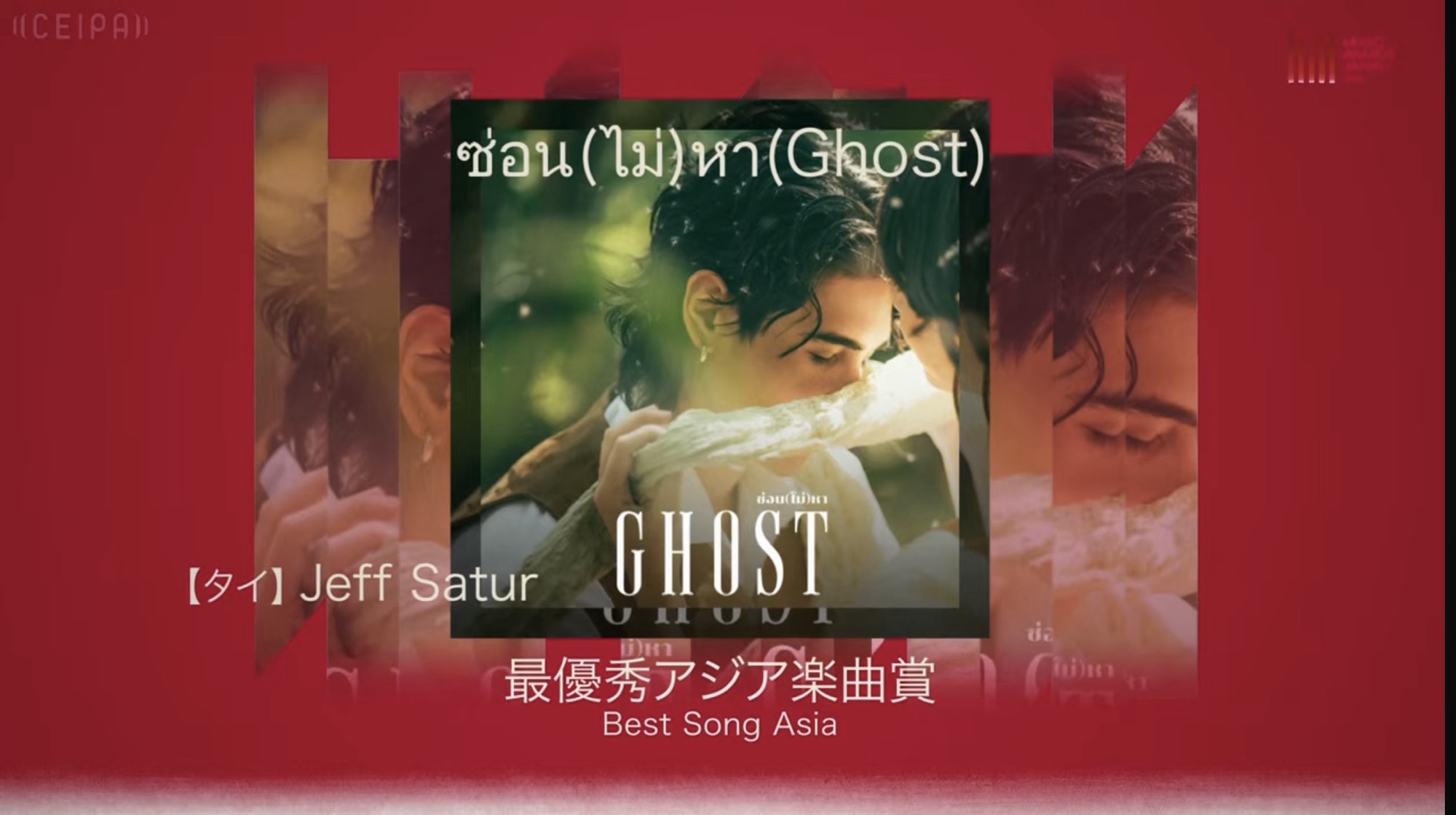 Gotcha Pop releases line-up, with new groups among nine acts - ChaPop