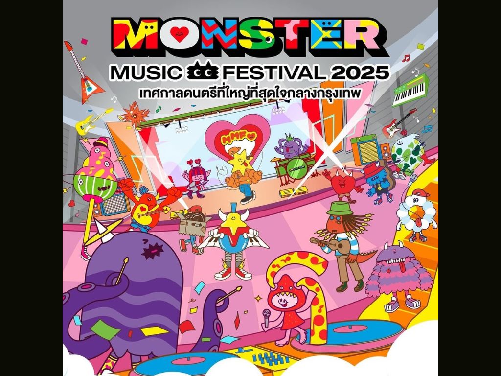 Monster Music Festival to return in November - ChaPop
