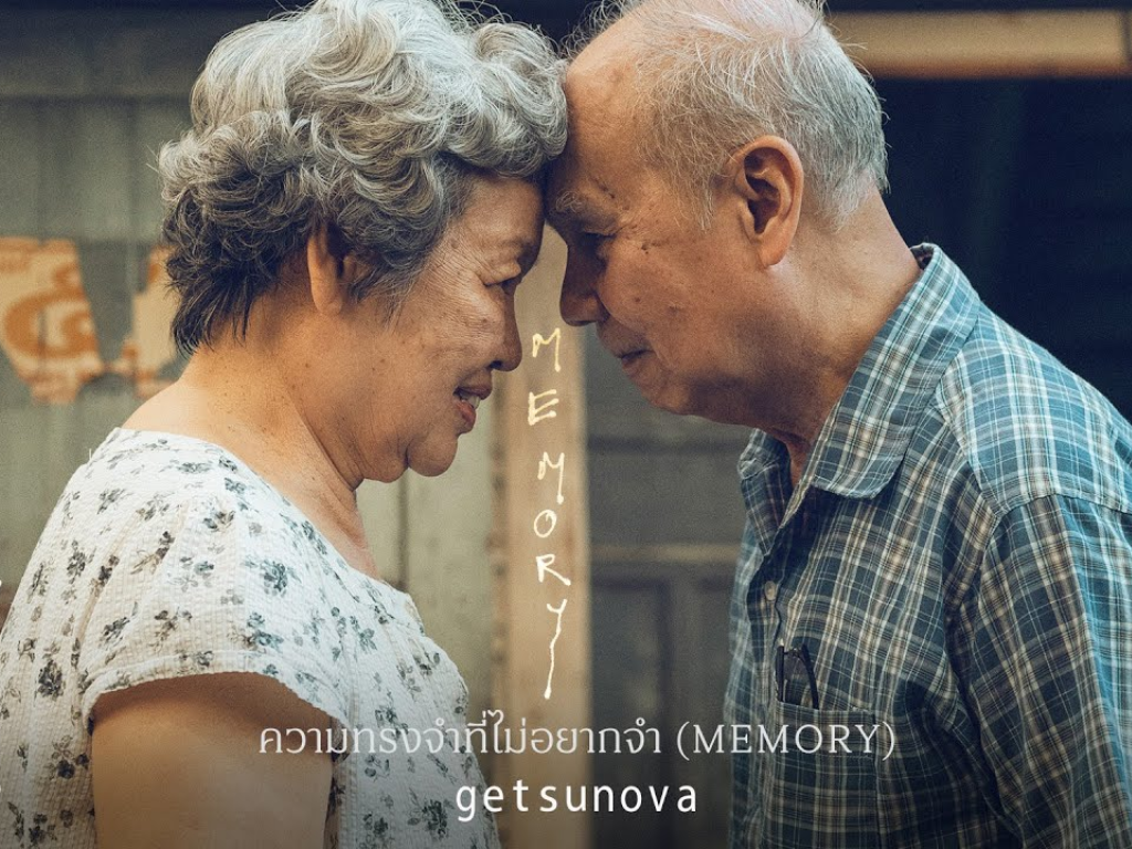 Getsunova's emotional comeback has fans moved to tears - ChaPop